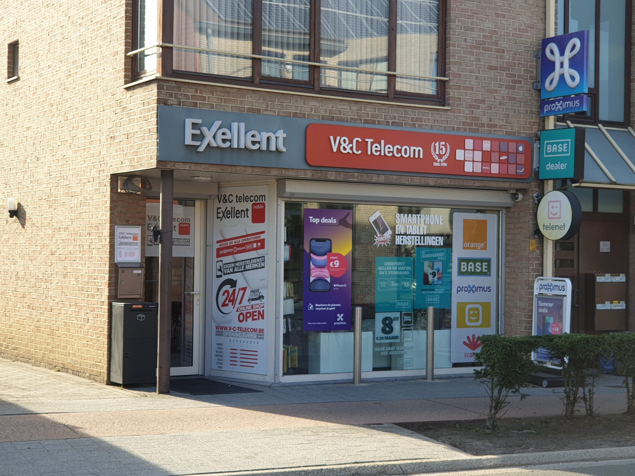 V&C telecom